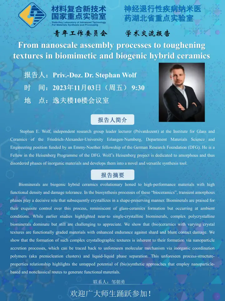 Welcome the visit of Dr. Stephan Wolf from Friedrich-Alexander ...